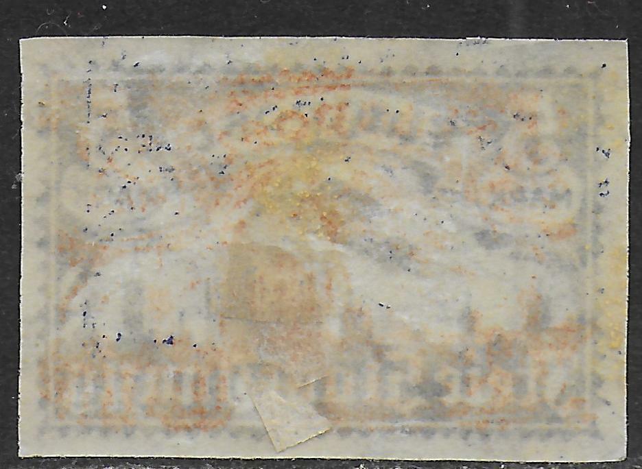 Danzig stamps 1921 MI 70U Imperforated MLH VF AIRMAIL | eBay