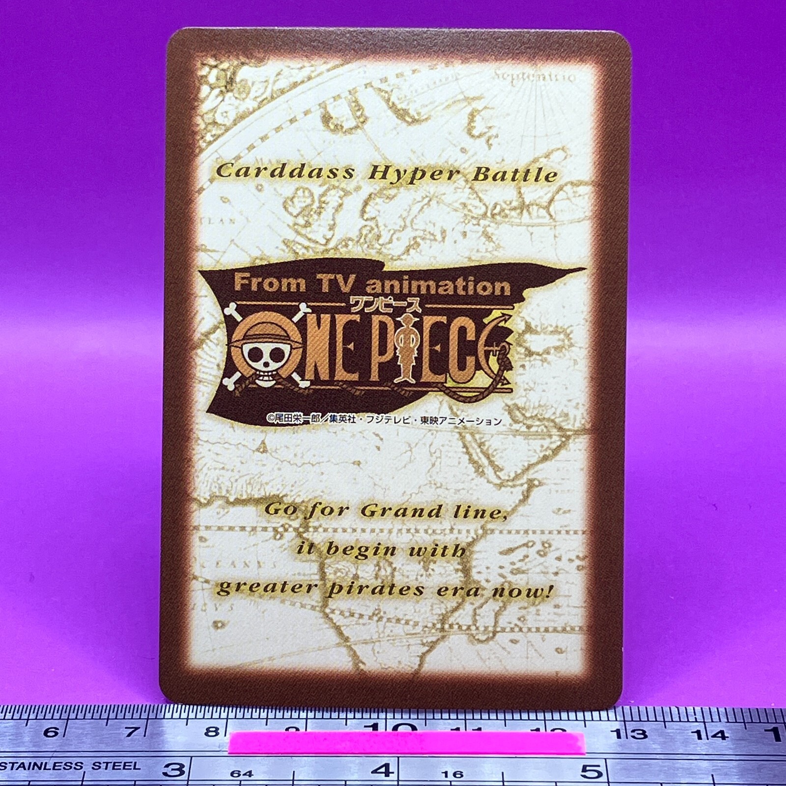 Skunk One C385 One Piece Carddass Hyper Battle 2001 BANDAI TCG Japanese ...