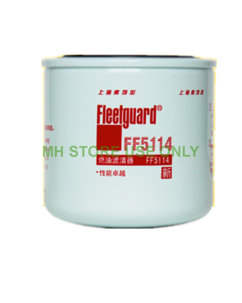 FLEETGUARD FF5114 - Fuel filter cross reference