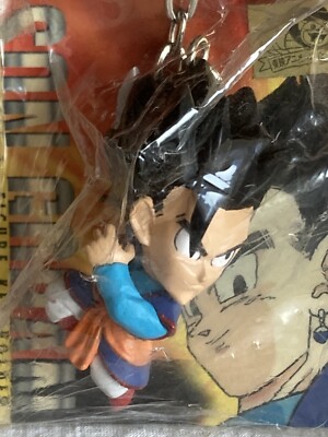 Dragon Ball Z Gohan Figure Keychain Japanese Anime Vintage Toriyama ...