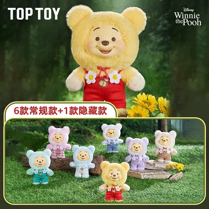 TopToy Winnie The Pooh Candy Bear Pastel Candy Pooh with Outfits Plush ...