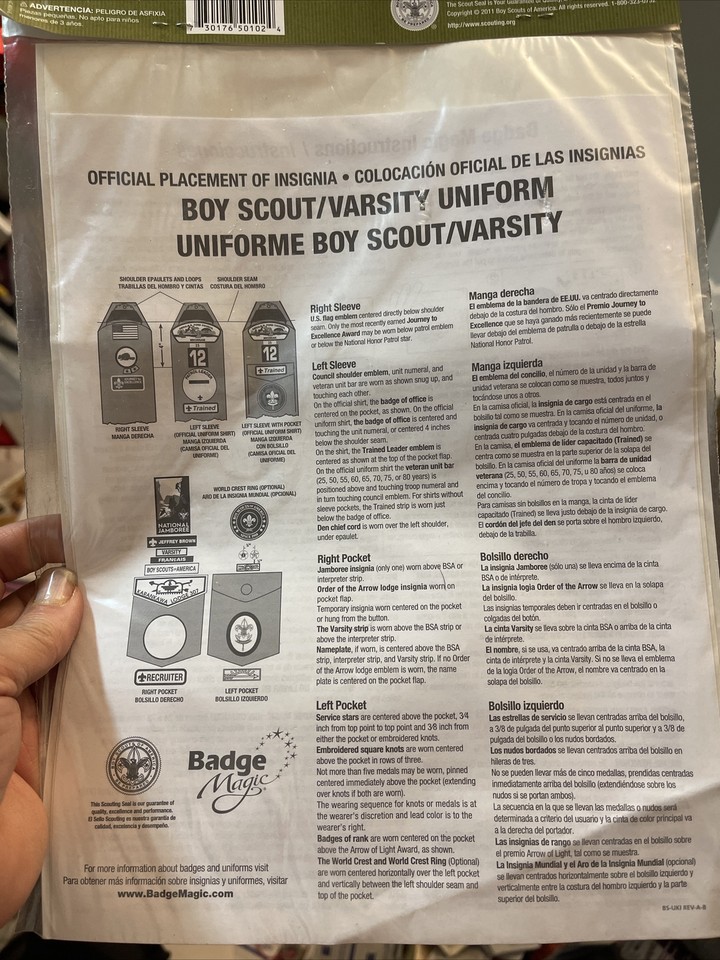 Badge MagIc Scout Merit Kit Troop Patches Adhesive NEW NEVER SEW ...