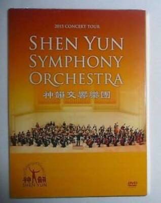 Shen Yun Symphony Orchestra - 2015 Concert Tour - DVD - VERY GOOD | eBay