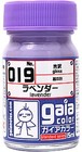 Gaia Notes Color Base Color 019 Gloss Lavender 15ml Lacquer Paint ...