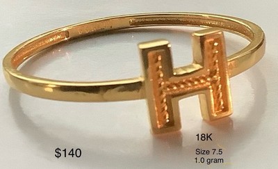 18K Saudi Gold Letter H Ring | eBay