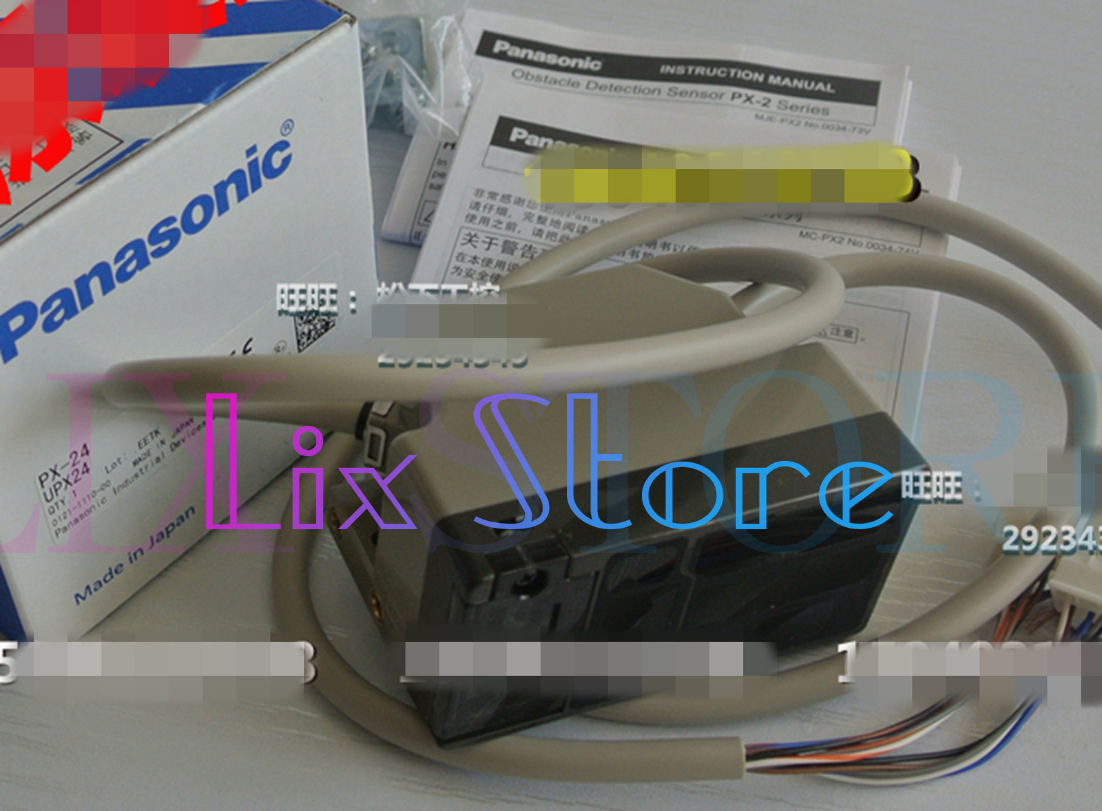 PX-21 PX-22 PX-23ES PX-24ES PX-26 PX-SB1 obstacle avoidance detection ...