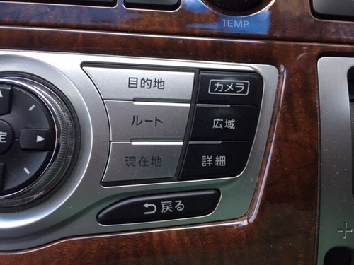Nissan Elgrand E51 Series 3 Japanese to English translation decals ...