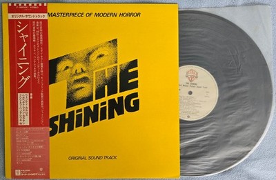 The Shining Original Soundtrack (OST) Japan LP w/Obi & Insert 1980 ...