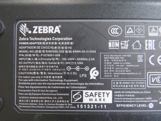 zebra power supply ZD410 ZD420 ZD500,ZD620, ZD421, ZD621 Printer ...