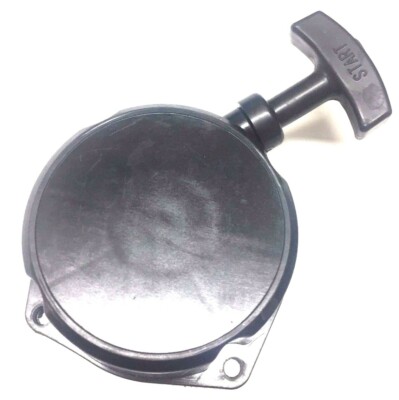 NEW PULL STARTER ETON 700118 ETON 633966 RASCAL IXL 40 & RXL 40 Viper ...