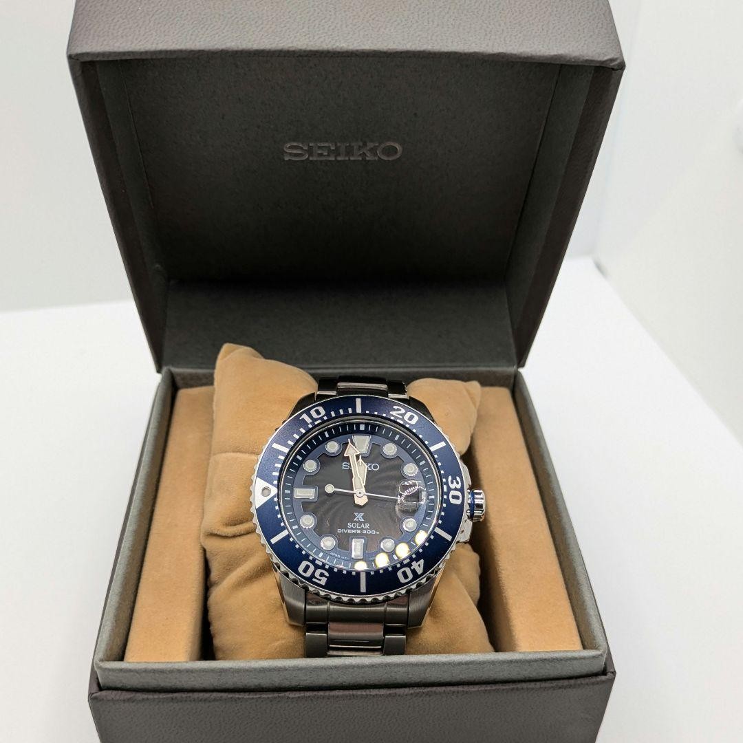 Seiko Prospex Solar Diver Watch with Adjustments, Use… - Gem