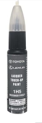 00258-001H5-21 Cement Colored Touch-Up Paint Pen Code 1H5 OEM For ...