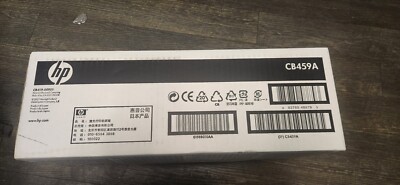Hp Color Laserjet T2 Roller Kit CB459A | eBay