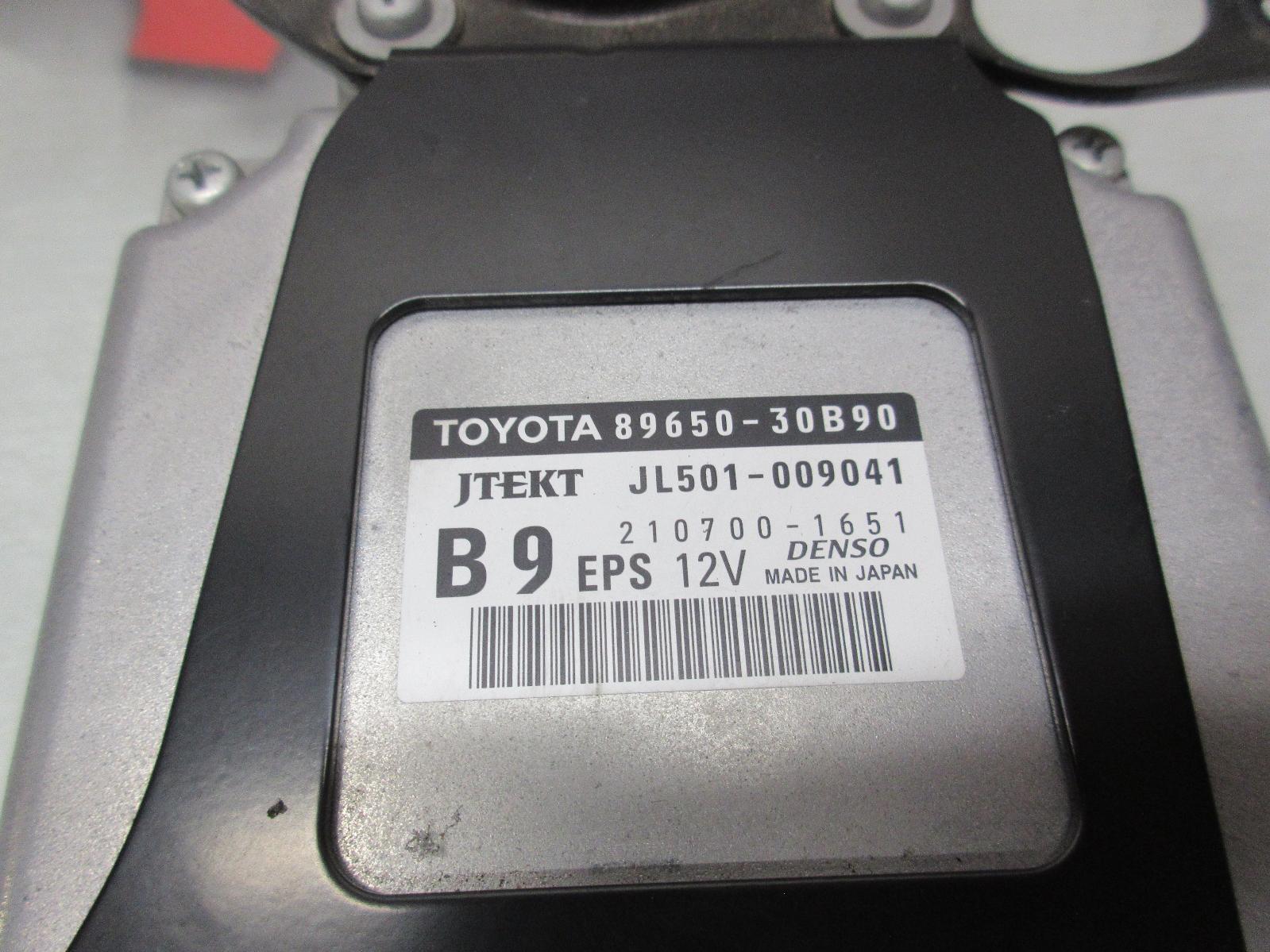 LEXUS GS300 ECU STEERING ECU, 10 SERIES, 04/12-09/20 12 13 14 15 16 17 ...