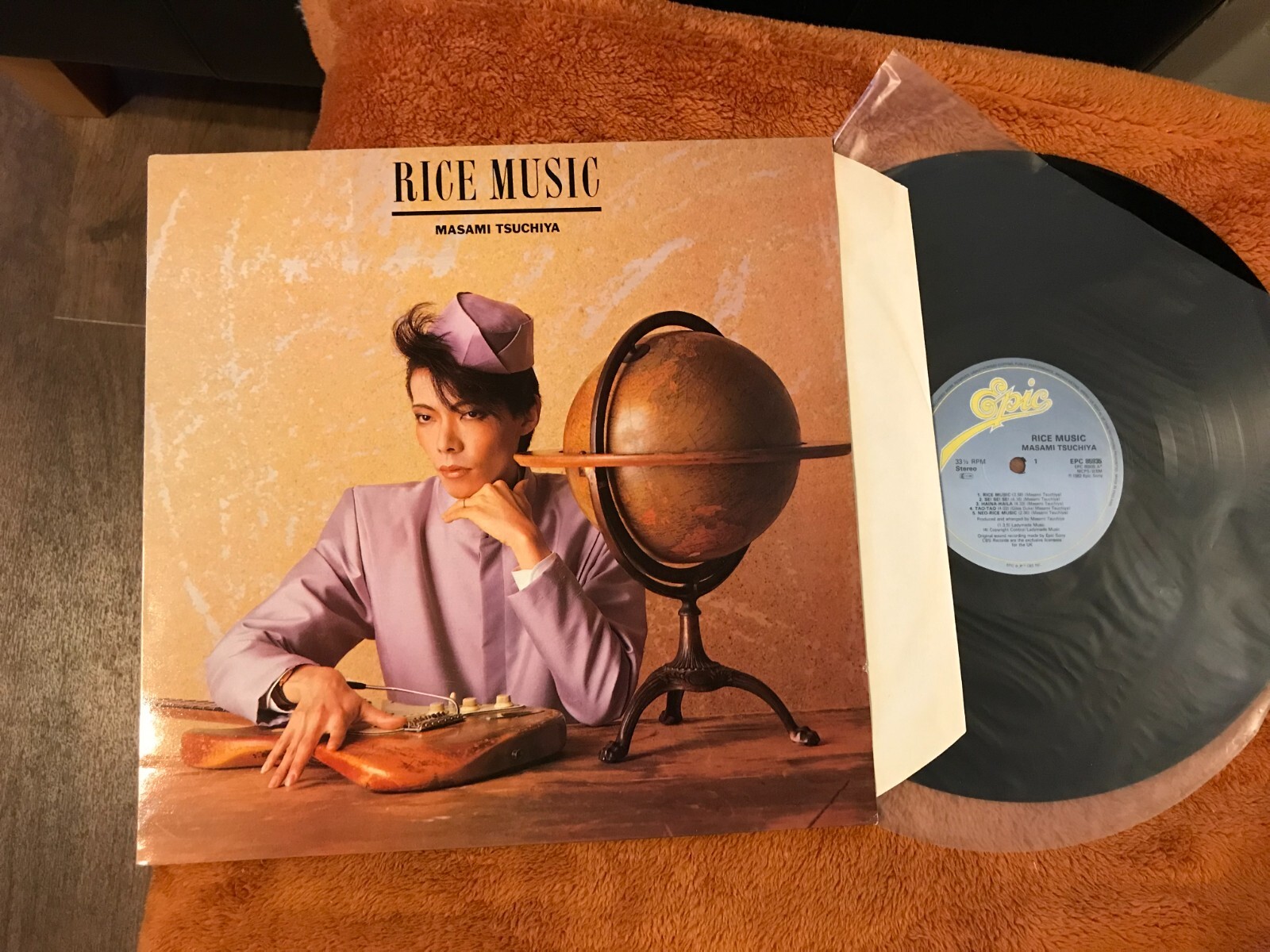Masami Tsuchiya Rice Music Epic 85935 1982 Japan Bill Nelson YMO orig ...