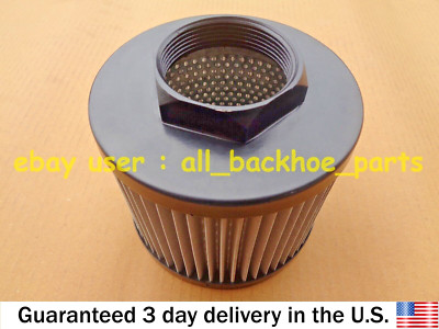 JCB BACKHOE - HYDRAULIC TANK FILTER, STRAINER SUCTION (32/908100 333 ...