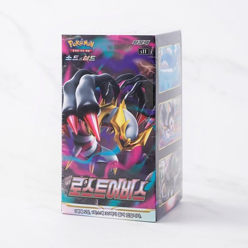 Lost Abyss Booster Box(30Packs) s11 Pokemon Card Game Sword&Shield ...