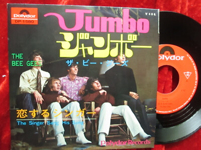 Bee Gees - Jumbo (1968) JAPAN 7" Polydor DP-1580 | eBay.de