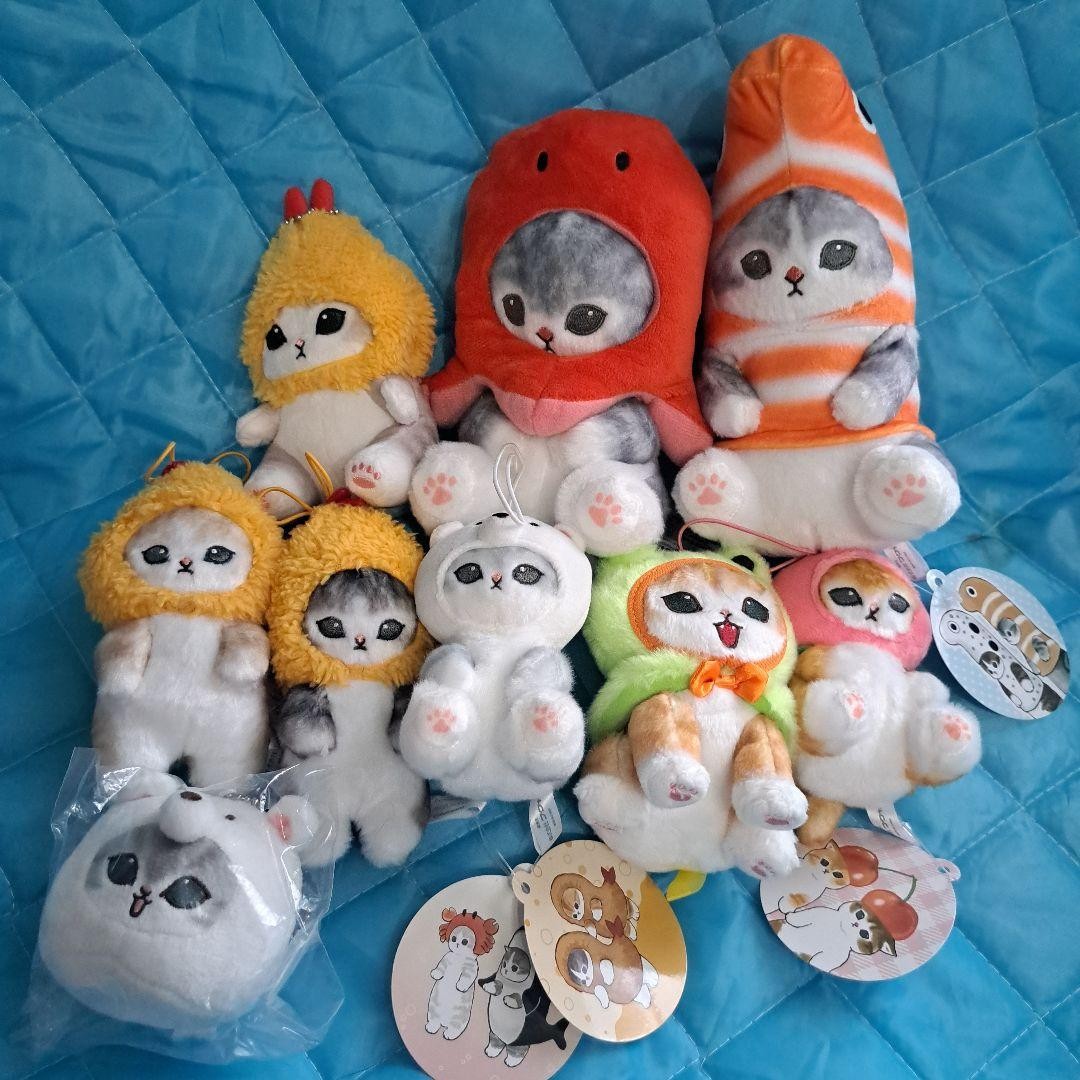 Mofusand Plush keychain lot of 9 Set sale Ebi Nyan Frog Nyan Kuma Nyan ...
