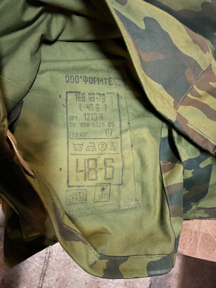 Rus Army bdu jacket&pants FLORA VSR98 Afghanka type year 2008 size 48/6/Med tall | eBay