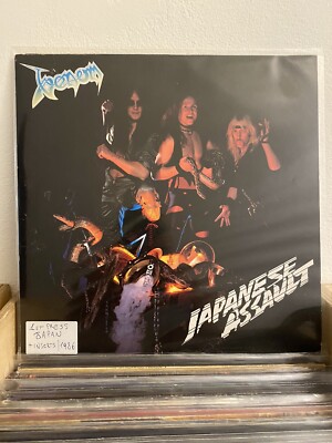 VENOM - JAPANESE ASSAULT LP - Original Pressing 1986 Near Mint | eBay.de