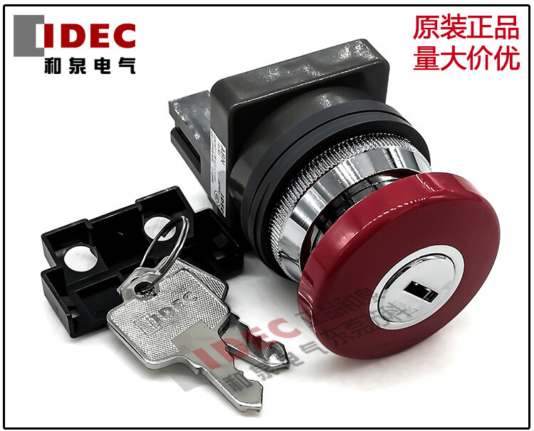 1pc new ABN3K01R IDEC | eBay