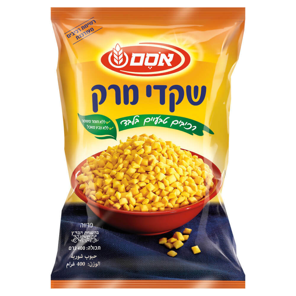 Shkedei Marak Osem 400 Gr Croutons Soup Mandel Almonds Israel Kosher ...