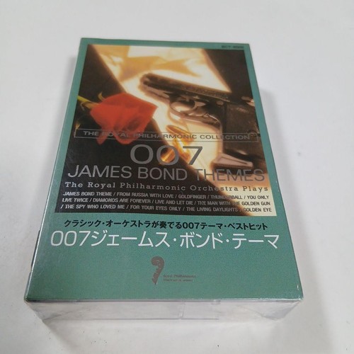007 James Bond Theme | eBay