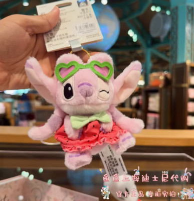 Authentic Disney Parks Summer Angel Plush Keychain Shanghai Disney | eBay