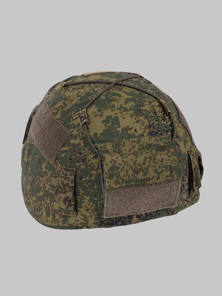 Russian Helmet Cover for 6B47 Helmet - EMR Camouflage - Size 3 | eBay