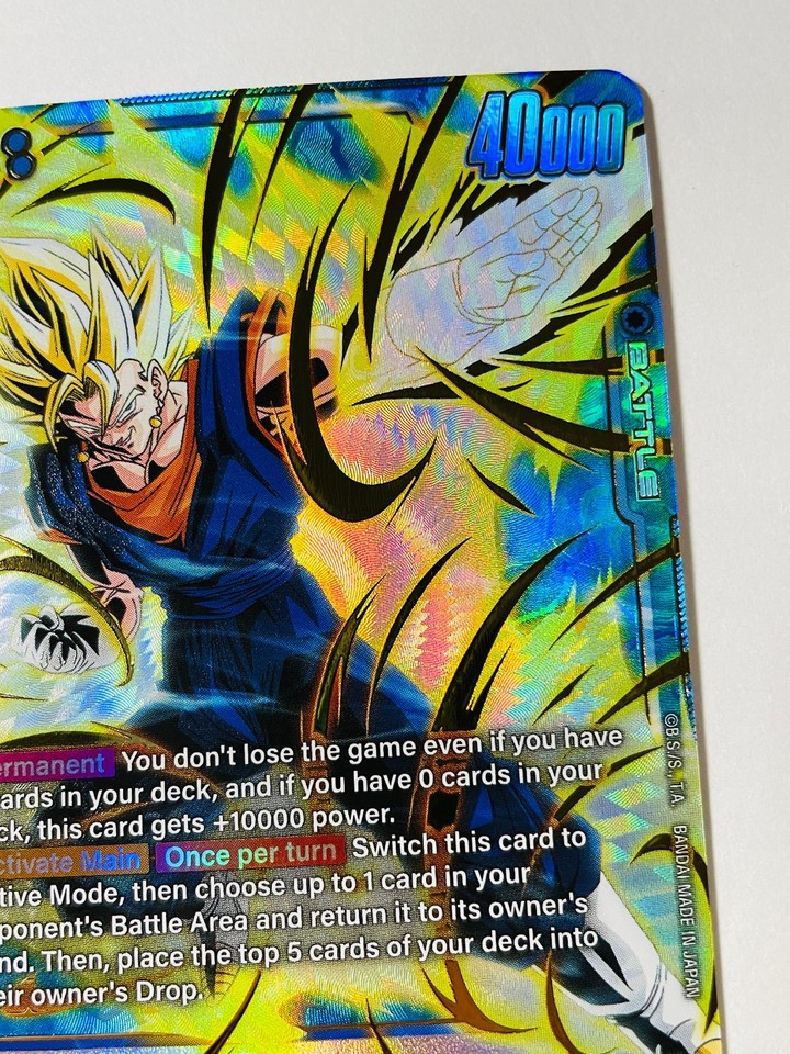 VEGITO FB04-130 SCR Alt Art Secret Rare Ultra Limit Dragon Ball Fusion ...