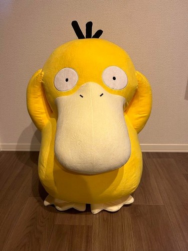 Pokemon Center Limited Psyduck Koduck Plush LIFE SIZE 31" BIG Plush ...