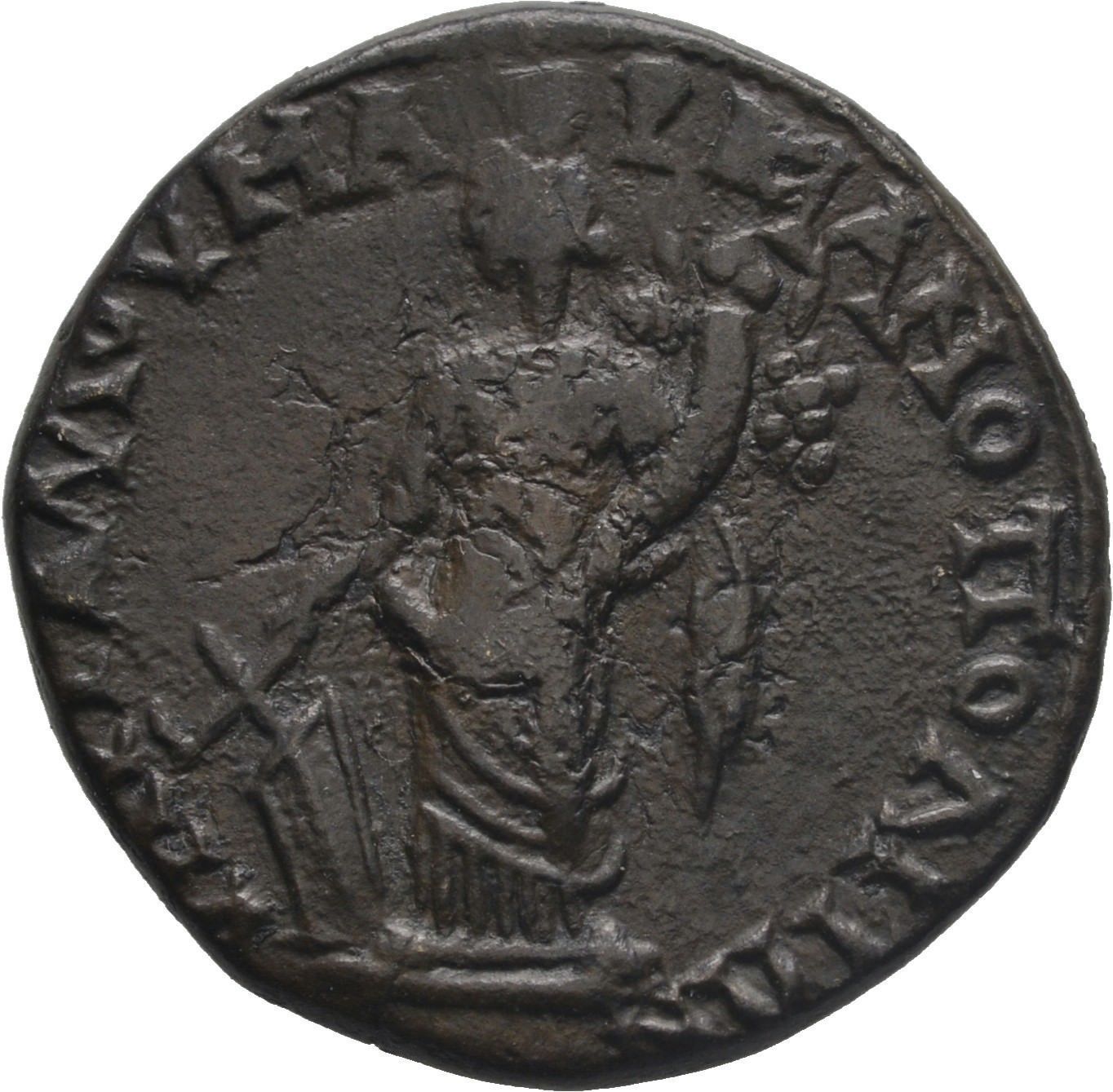 Ancient Rome 193-211 AD Moesia MARCIANOPOLIS Septimius Severus Tyche | eBay