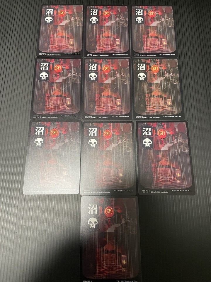 MTG Kamigawa Neon dynasty 100× Japanese Basic land Swamp Island ...