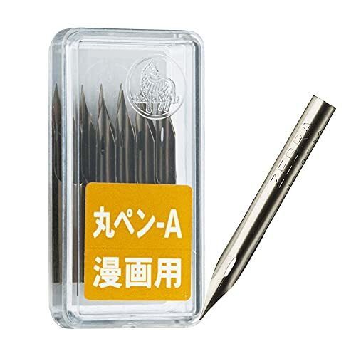 Zebra Comic Pen Nib, Mapping Pen Maru Pen Pack of 10 PM-1C-A-K New ...