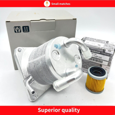 High-quality CVT Transmission Oil Cooler+Filter For Nissan Rogue NV ...