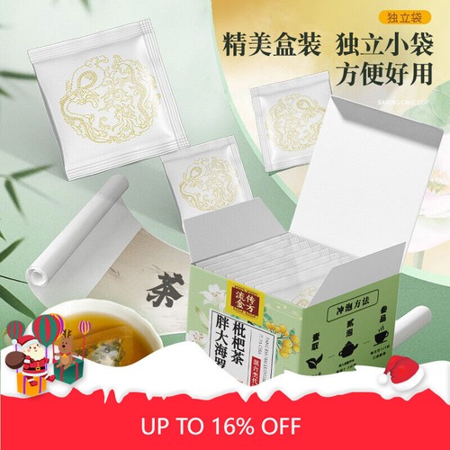 Fat Hai Luo Han Guo Loquat Flower Tea Chrysanthemum Tea Honeysuckle Tea ...