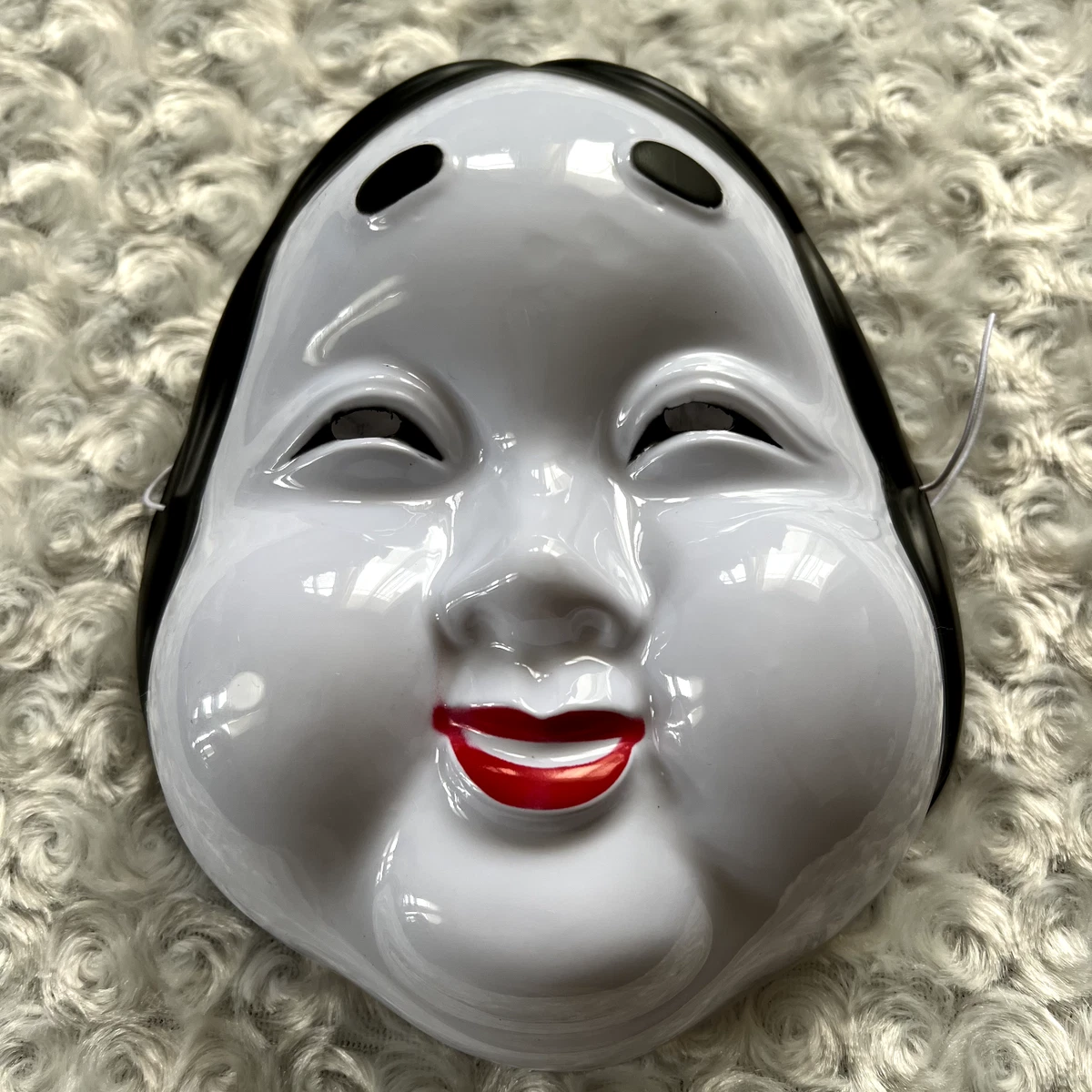 Japanese Traditional Masks