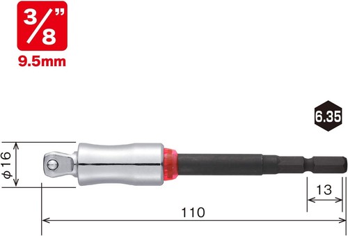 Vessel Swing Socket Adapter 40V Compatible 9.5SQ x 110mm MTA20WSQ3L | eBay