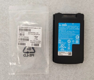 Zebra TC78 Android Scanner Battery BT-000442 / BTRY-NGTC5TC7-44MA-01 ...
