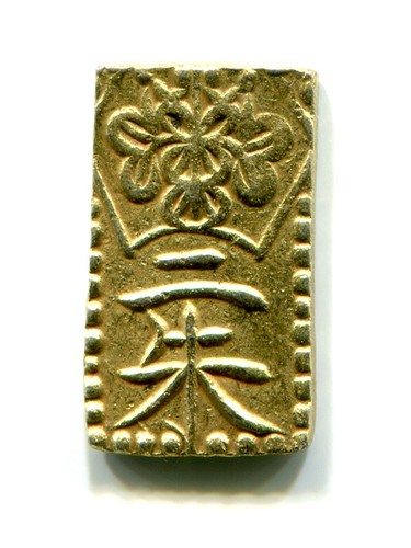Gold/Silver MAN-EN 2 SHU-BAN-KIN Japan Old coin 048 Japanese EDO (1860 - 1869) | eBay