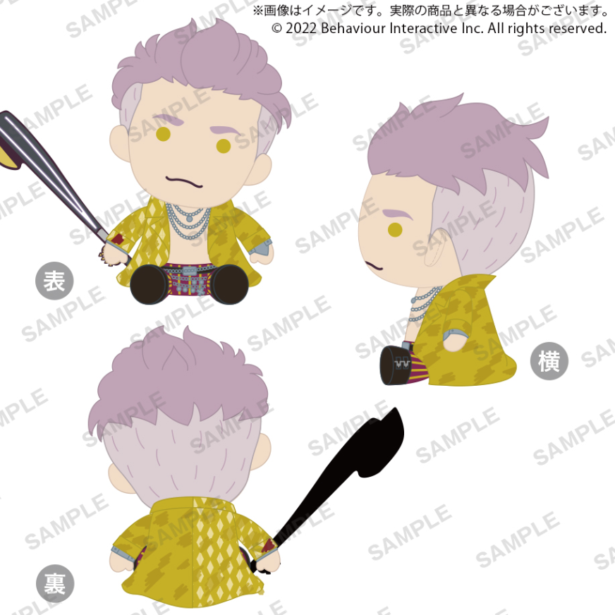 Dead by Daylight Collaboration Cafe Limited Plush Doll Stuffed Wraith ...