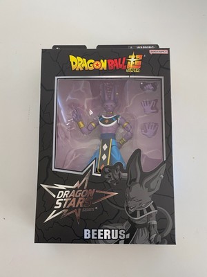 Bandai Dragon Ball Stars NEW * Lord Beerus V2 * Version 2 Action Figure ...