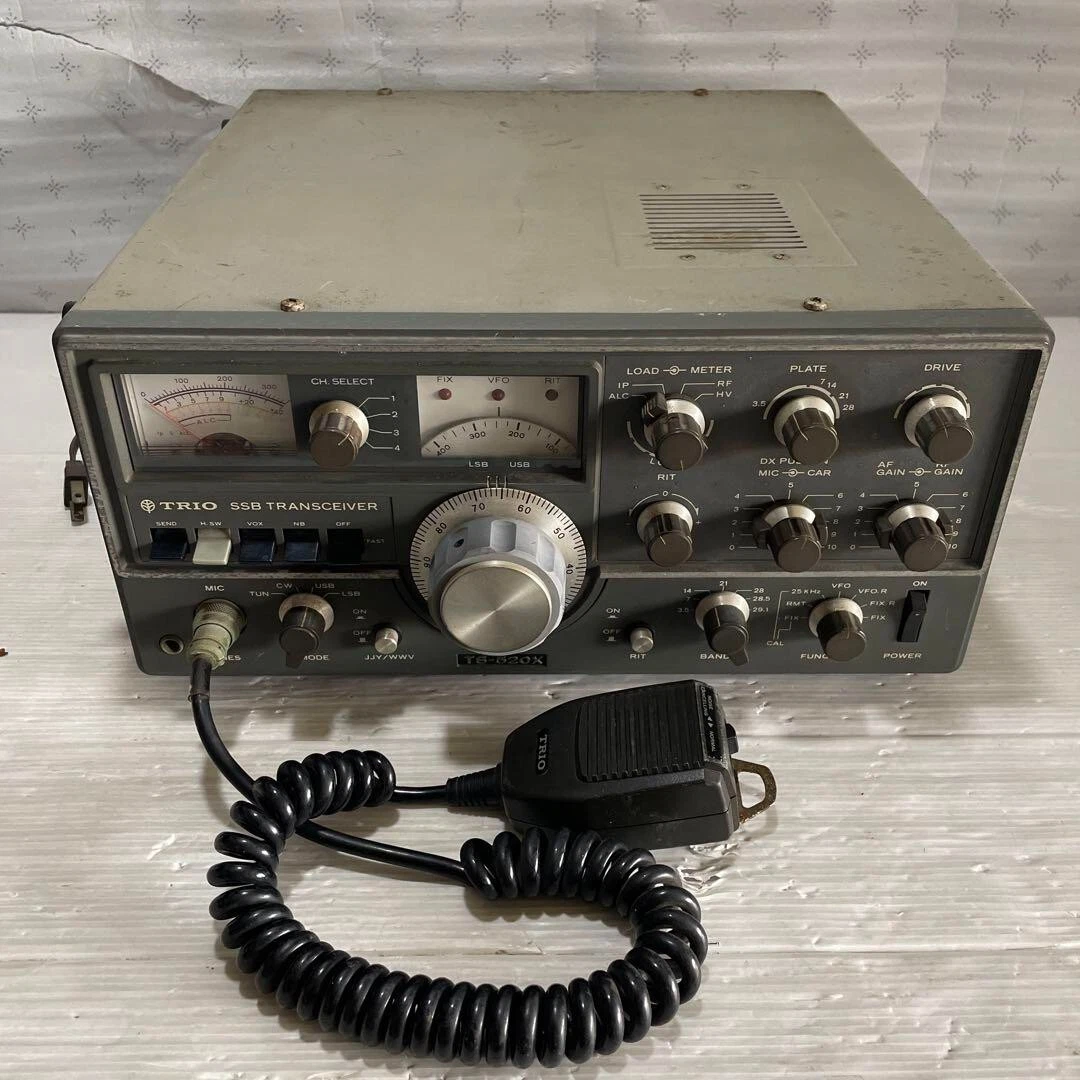 Used Ham Transceivers