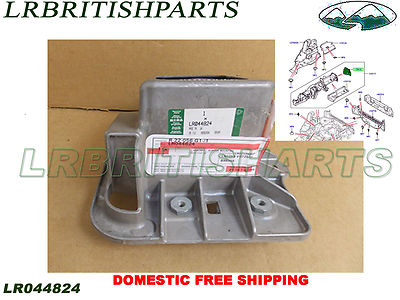 LAND ROVER BUMPER MOUNTING BRACKET RANGE ROVER 13' SPORT 14' RH OEM NEW ...