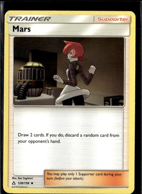 Pokemon Mars 128/156 Ultra Prism Non Holo Uncommon | eBay