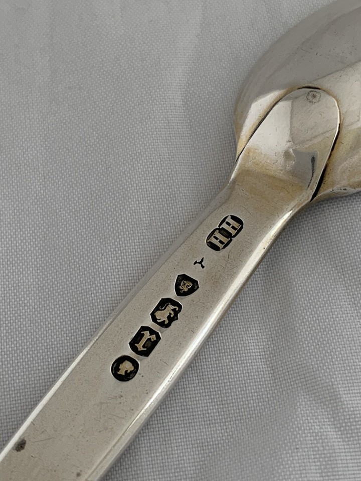 Sterling Silver MEDICINE SPOON 1872 London VICTORIAN Henry Holland ...