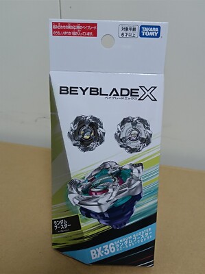 Beyblade X BX-36 Random Booster Whale Wave Select Takara Tomy | eBay UK