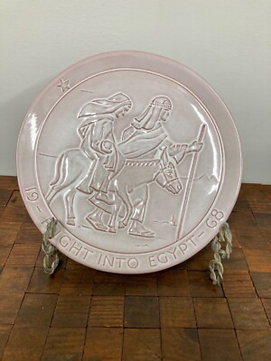 Frankoma Pottery “Flight into Egypt" 1968 Christmas Plate John Frank 8. ...