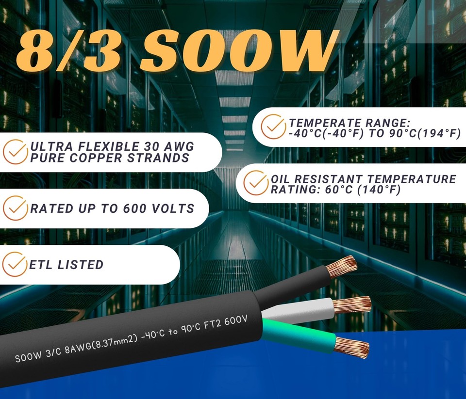 20 Feet 8/3 SOOW Cable Cord Wire - 8 Gauge 8 AWG 3 Conductor 600V ...
